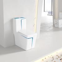 China Square WC Siphonic Flush Sanitary Ware Toilet Self Cleaning Spray for sale