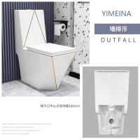 China Square Diamond Sanitary Ware Toilet for sale
