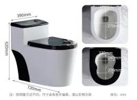 China Siphon Flushing Sanitary Ware Toilet White Black Classic Style for sale