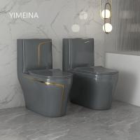 China Siphon Flushing Button Sanitary Ware Toilet One Piece P Trap S Trap for sale