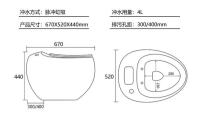 China Mix Pit Spacing 305mm Single Piece Toilet Multicolor Touch Flushing for sale
