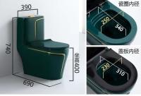 China 6L Sanitary Ware Toilet for sale