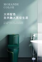 China 6L Sanitary Ware Toilet for sale