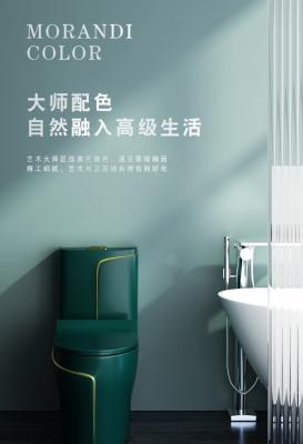 China 6L Sanitary Ware Toilet for sale