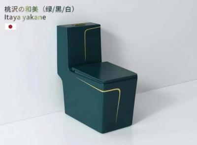 China One Piece Ceramic Toilet 300mm 400mm Roughing In Siphon Flushing Dual Flush Luxury Green Gold for sale