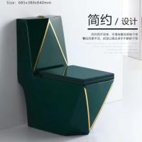China Green Ceramic Washdown Bathrooms Toilets Square Diamond Shape for sale