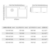 China Undermount Stainless Steel Kitchen Sinks Double 220mm Deep Bowls for sale