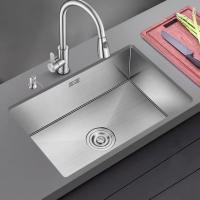 China 9L Rectangular Stainless Steel Kitchen Basin Under Counter Sink for sale