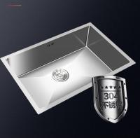 China 9L Rectangular Stainless Steel Kitchen Basin Under Counter Sink for sale