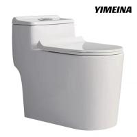 China S Trap One Piece Chair Height Toilet Dual Flush 220mm Pit Spacing Siphon Flushing for sale