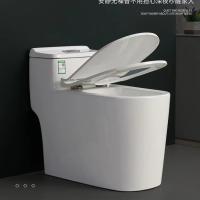 China One Piece Ceramic Floor Mounted Toilet Bowl Round S Trap Dual Flush 3/6L 630x350x730mm for sale