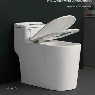 China One Piece Ceramic Floor Mounted Toilet Bowl Round S Trap Dual Flush 3/6L 630x350x730mm for sale