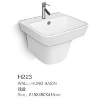 China Mix Pit Spacing 180mm Two Piece WC Toilet  And Wall Hung Basin Set for sale
