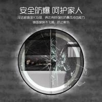 China LED Backlit Bathroom Vanity Mirror Wall Mounted Defogging Screen 60cm Round for sale