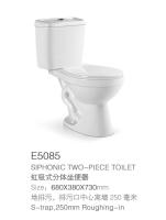 China P Trap Wash Down 2 Piece Western Toilet Dual Flush Close Coupled WC 3/6L for sale