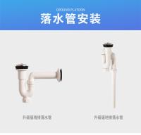 China Ceramic Top Spud Wall Mounted Urinal With Wash Basin Save Water for sale