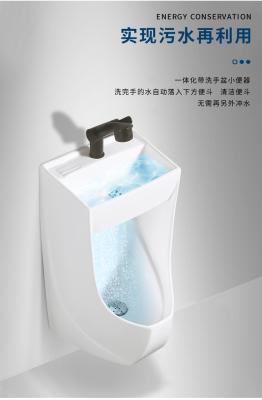 China Ceramic Top Spud Wall Mounted Urinal With Wash Basin Save Water for sale
