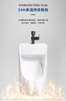 China Ceramic Top Spud Wall Mounted Urinal With Wash Basin Save Water for sale