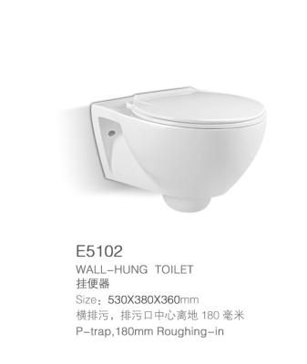 China 3L 6L Dual Flush Wall Mounted Rimless Toilet P Trap White Ceramic One Piece for sale