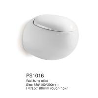 China Gravity Flush Wall Hung Toilet Bowl Space saver Compact Water Closet for sale