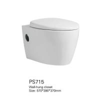 China Sleek Seamless Ceramic Wall Hung Toilet Bowl Mix Pit Spacing 180mm for sale