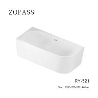 China Oval Free Standing Bathtubs for sale
