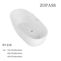 China 1700mm Freestanding Acrylic Soaking Bathtub with Whirlpool Spa CE ISO9001 for sale