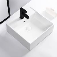 China 460*460*160mm Bathroom Counter Top Basins Small Size Vanity sinks for sale