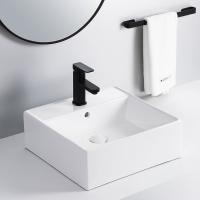 China 460*460*160mm Bathroom Counter Top Basins Small Size Vanity sinks for sale