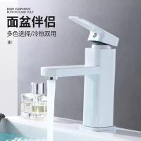 China SUS304 Bathroom Mixer Waterfall Sanitary Ware Faucet With Gold Handle for sale