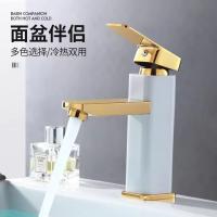 China SUS304 Bathroom Mixer Waterfall Sanitary Ware Faucet With Gold Handle for sale