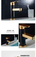 China SUS304 Bathroom Mixer Waterfall Sanitary Ware Faucet With Gold Handle for sale