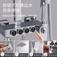 China 304 Stainless Steel Shower Set Wall Mounted Hot And Cold Taps for sale