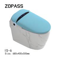 China One Piece Siphonic Smart Bathroom Toilet Mix Pit Spacing 300mm for sale