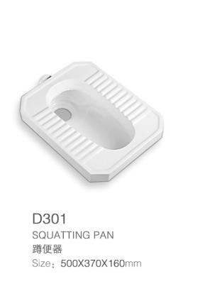 China OEM ODM Ceramic Squatting Pan Eco Friendly Bathroom Furnitures for sale