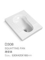 China White Squatting Water Closet Public  Sanitary Ware With Fender for sale