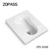 China White Squatting Water Closet Public  Sanitary Ware With Fender for sale