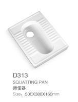 China OEM ODM Ceramic Squatting Pan Eco Friendly Bathroom Furnitures for sale