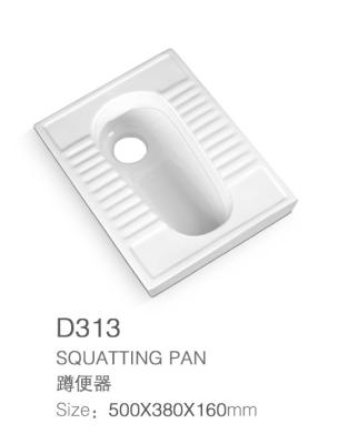 China OEM ODM Ceramic Squatting Pan Eco Friendly Bathroom Furnitures for sale