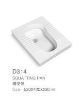 China Hygienic Ceramic Squat Pan Toilet Bowl Modern Design Eco Friendly Gravity Flushing 1 Year Warranty for sale