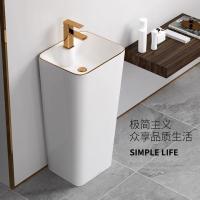 China Sanitary Ware 9L Freestanding Basin Sink Modern White Gold Design for sale