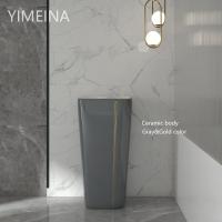 China Luxury Pedestal 12L Sanitary Ware Basin Round Free Standing Sink for sale