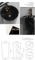 China Pedestal Basin 12L Oval Shape Antique Design Black Gold Silver Ceramic Sink for sale