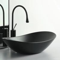 China 9L Ceramic Matte Black Vessel Sink Round Countertop Basin Ultra Thin Edge Modern Bathroom Art Basin for sale