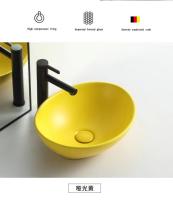 China Modern Style Above Counter Basin Round Shape Matte Yellow Color for sale