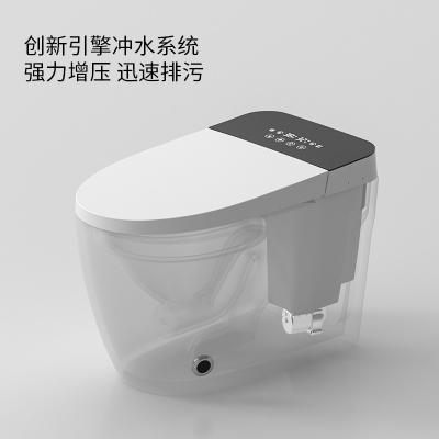China Smart Intelligent Toilet One Piece Siphonic Bidet with Seat Heating 3L 6L Flush for sale