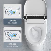 China Smart Intelligent Toilet One Piece Siphonic Bidet with Seat Heating 3L 6L Flush for sale