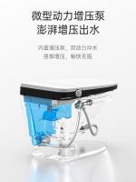 China Siphon Flushing Smart Flush Toilet One Piece Intelligent Self Washing for sale
