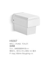 China White P Trap Rimless Wall Hung One Piece Toilet Bowl with Bidet Soft Close Seat for sale