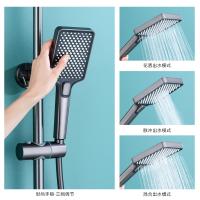 China Digital Display Sanitary Ware Shower Hot And Cold Constant Temperature for sale